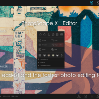How to Download & Install PhotoScape X Pro on PC - Windows Mode