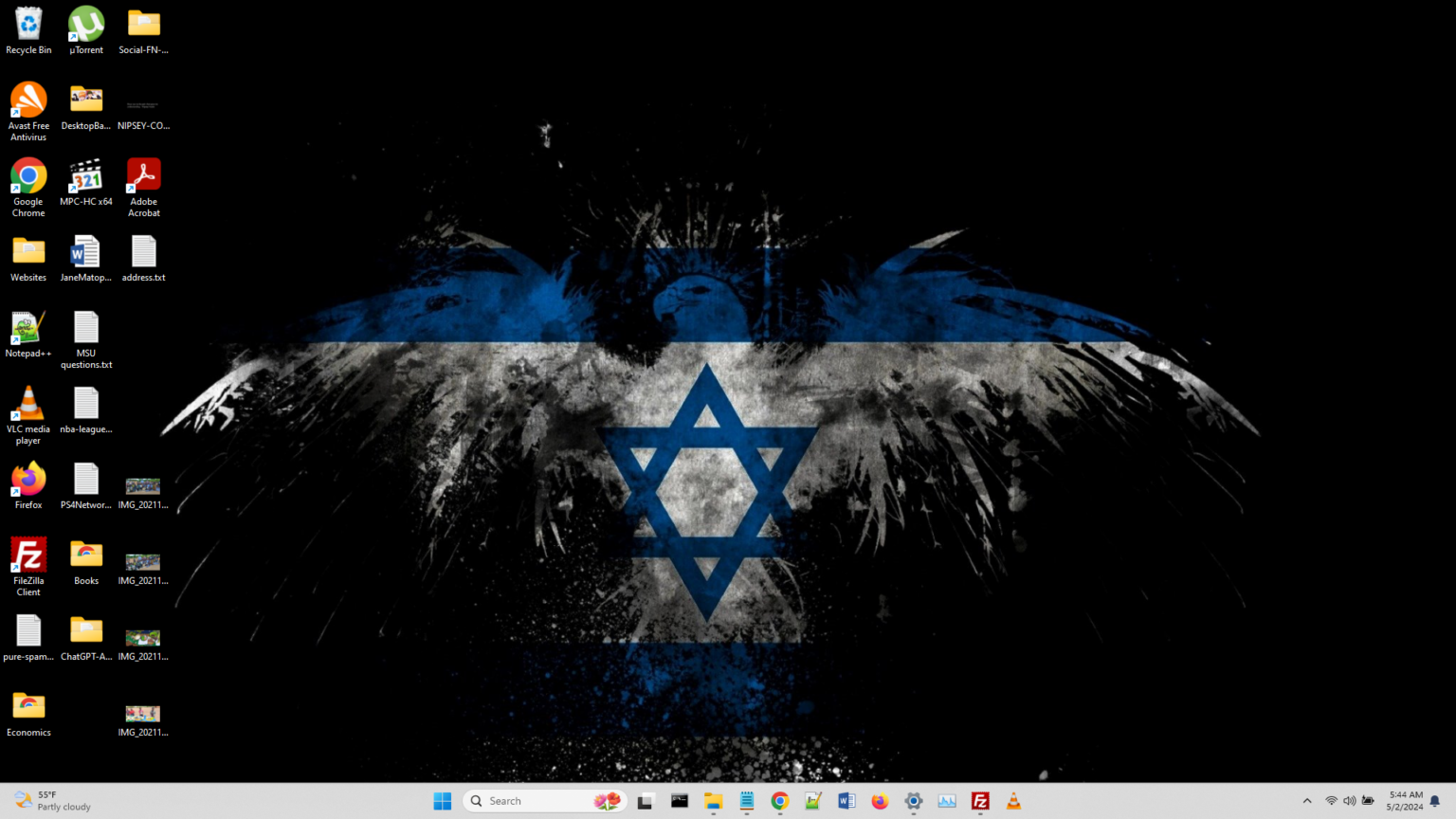 Israel Theme for PC for Windows - Windows Mode