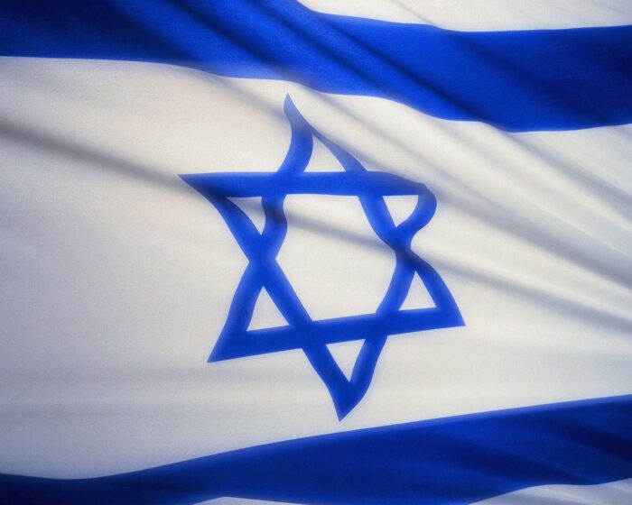 Israel Wallpapers - Windows Mode