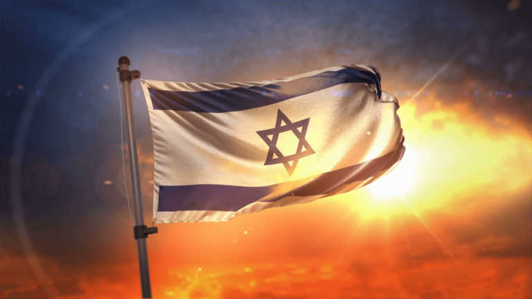 Israel Wallpapers - Windows Mode