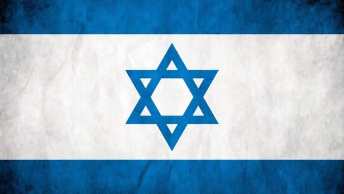 Israel Wallpapers - Windows Mode