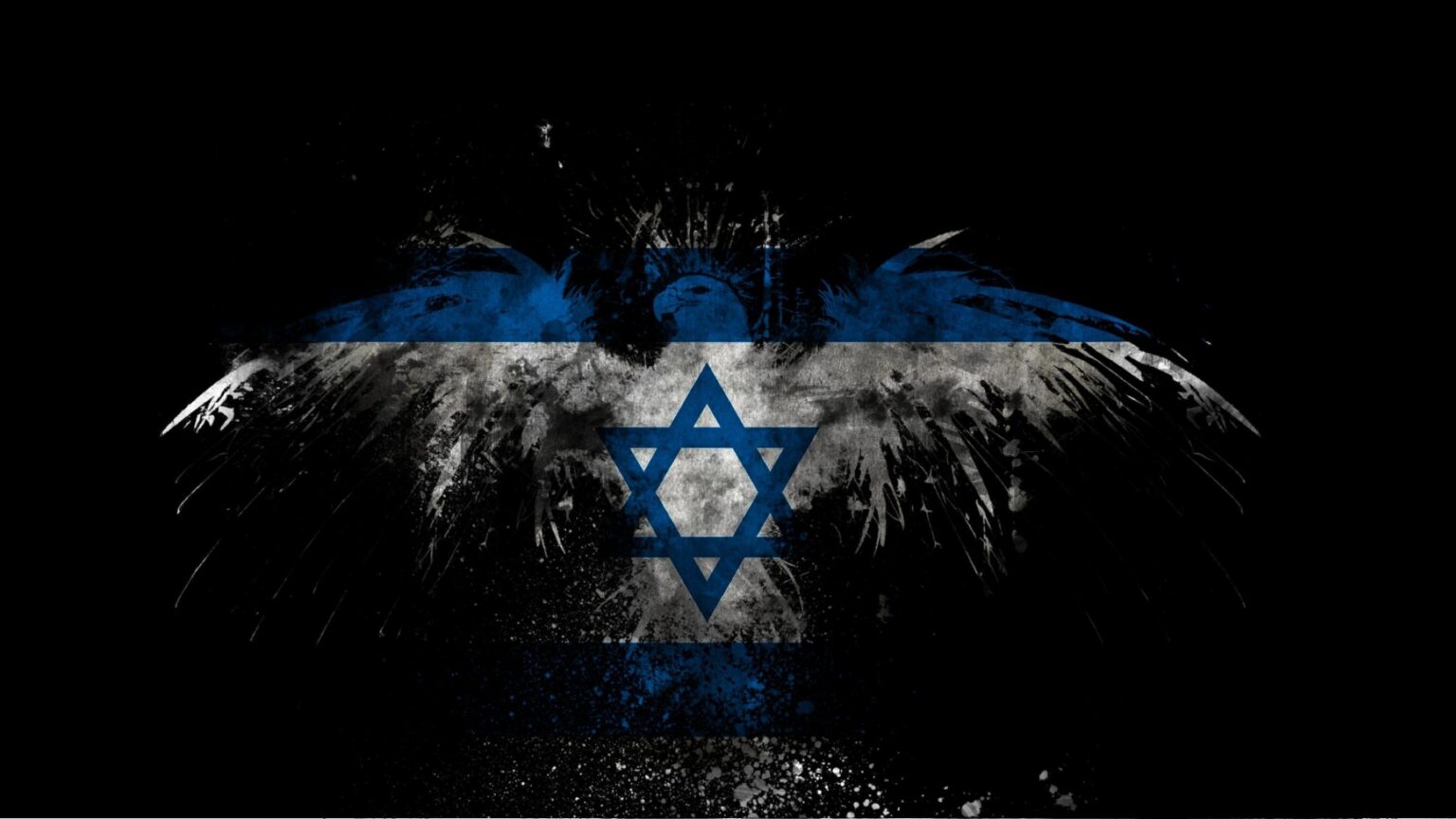 Israel Wallpapers - Windows Mode