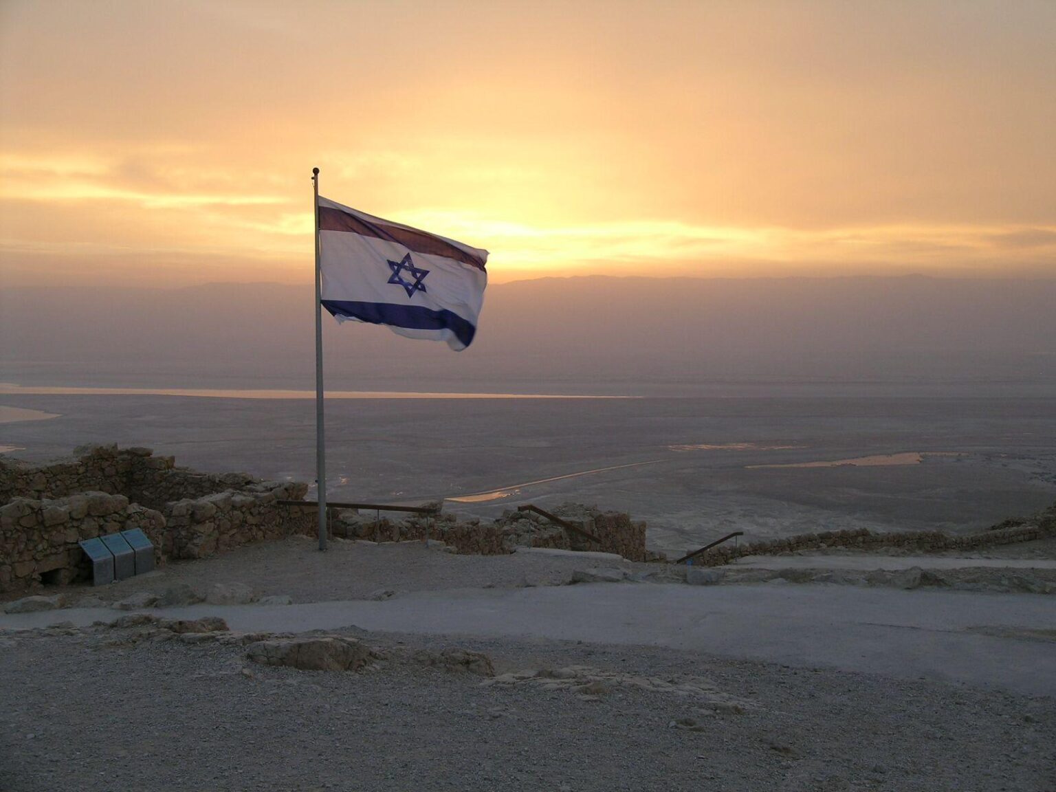 Israel Wallpapers - Windows Mode
