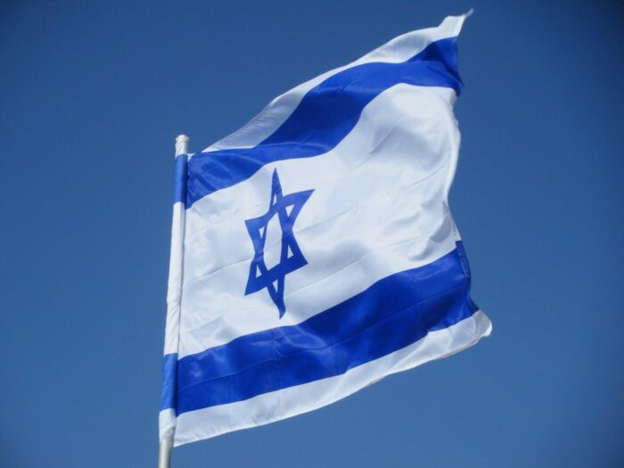 Israel Wallpapers - Windows Mode