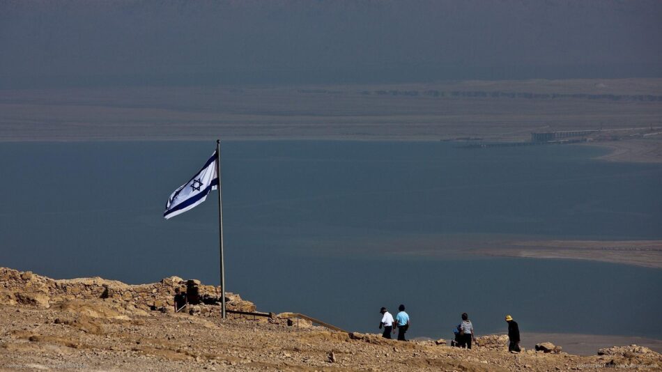 Israel Wallpapers - Windows Mode