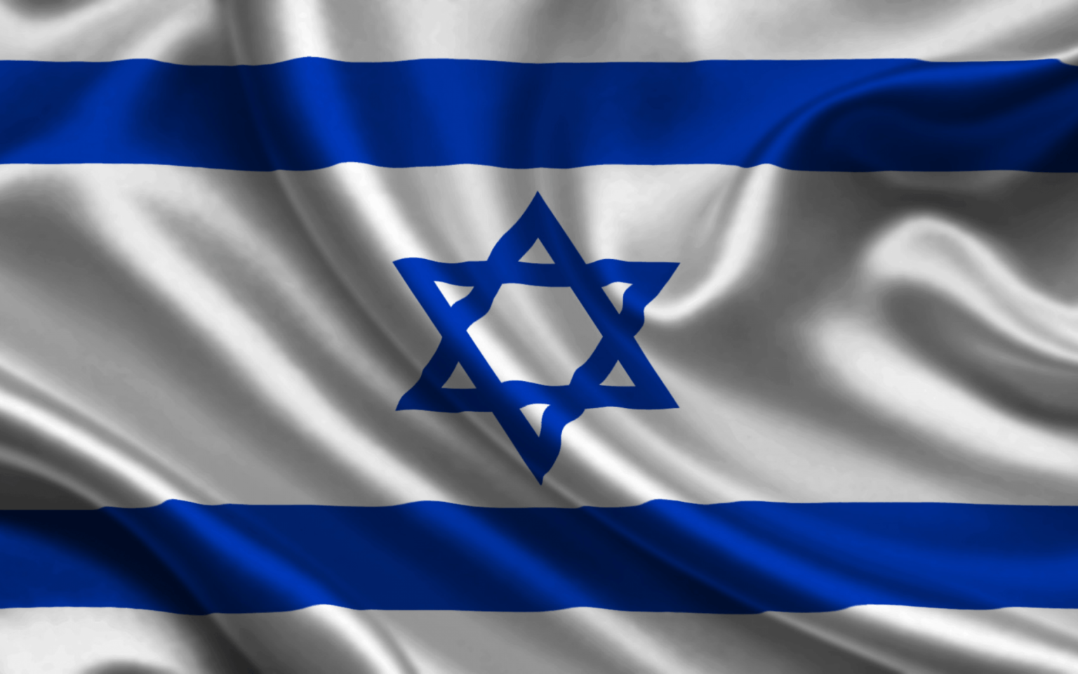 Israel Wallpapers - Windows Mode