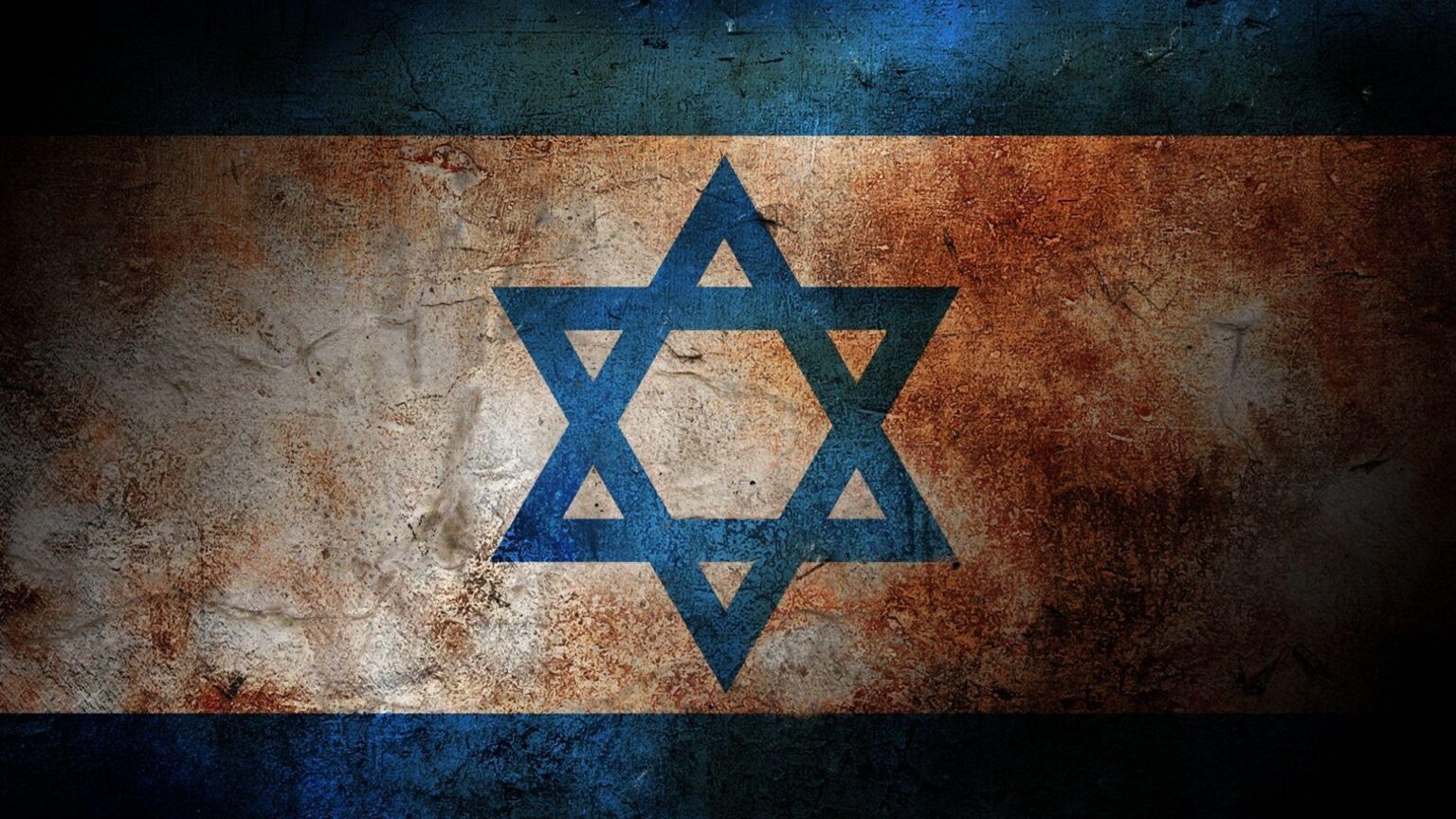 Israel Wallpapers - Windows Mode